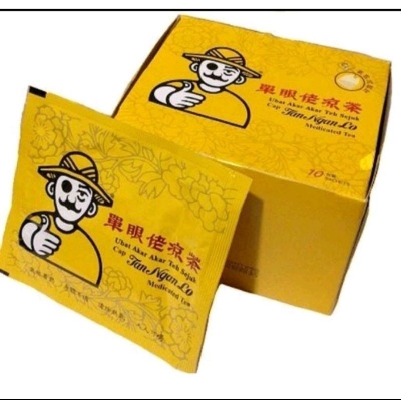 Jual Tan Ngan Lo Medicated Tea (Ubat Akar Akar Teh Sejuk) | Shopee ...