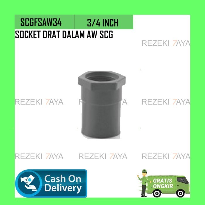 Jual FAUCET SOCKET AW 3/4 INCH FITTING PIPA AIR PVC SCG SAMBUNGAN SOKET ...