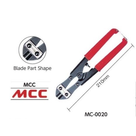 Jual Produk GUNTING BESI MIDGET CUTTER 8" MCC JAPAN BOLT CUTTER MCC MC ...