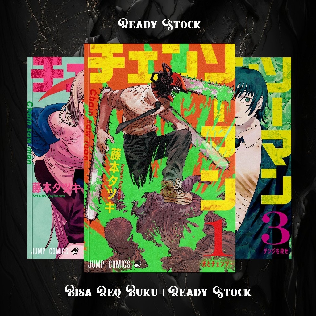 Jual Komik Manga Chainsaw Man Vol. 1-17 by Tatsuki Fujimoto Bahasa Indonesia | Shopee Indonesia