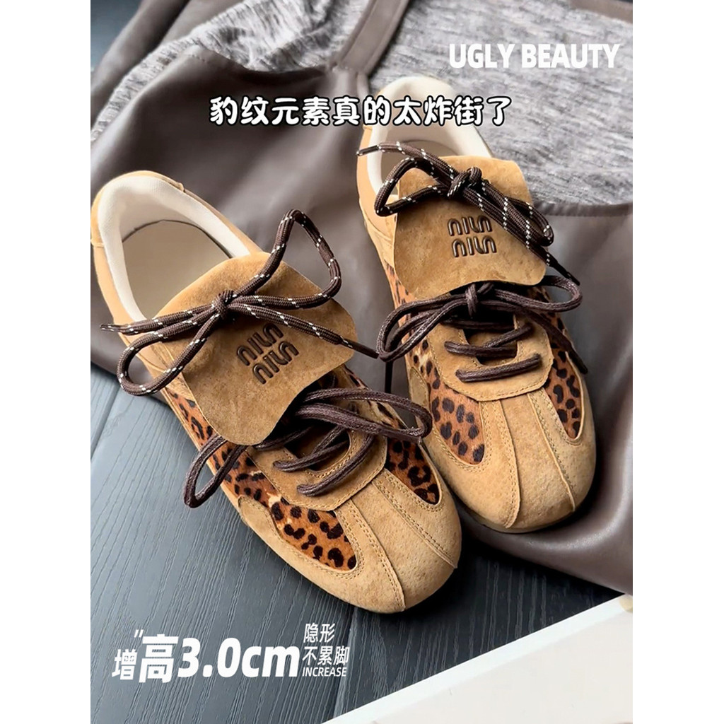 Jual Sepatu Plat Datar Motif Macan Tutul Di Dalam Sepatu Latihan Agan ...