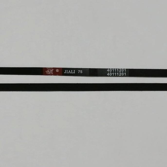 Jual Vanbelt drum jiali 5ph 40111201 untuk dryer Maytag speed queen ...