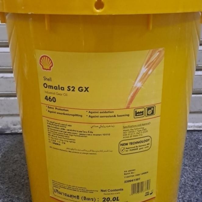 Jual Oli !! Oli Shell Omala S2 Gx 460 Pelumas Isi 20Liter | Shopee ...