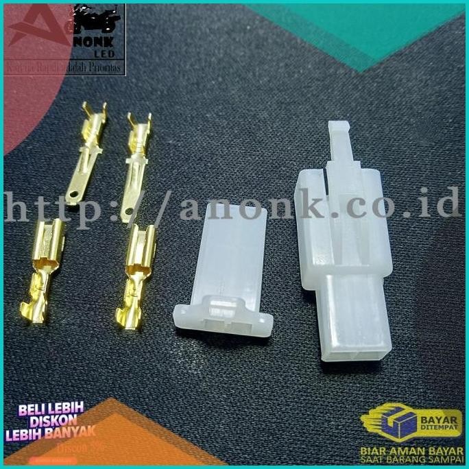 Jual Socket 2 PIN Motor / Soket Konektor Kabel 2 PIN + SKUN / Soket ...