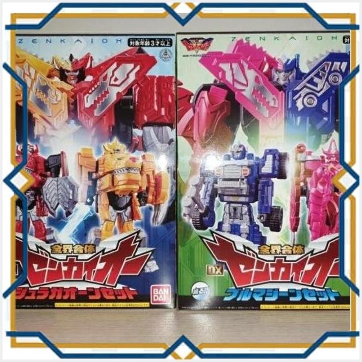 Jual [HOB] DX POWER RANGERS KIKAI SENTAI ZENKAIGER ZENKAI SET MEGAZORD ...