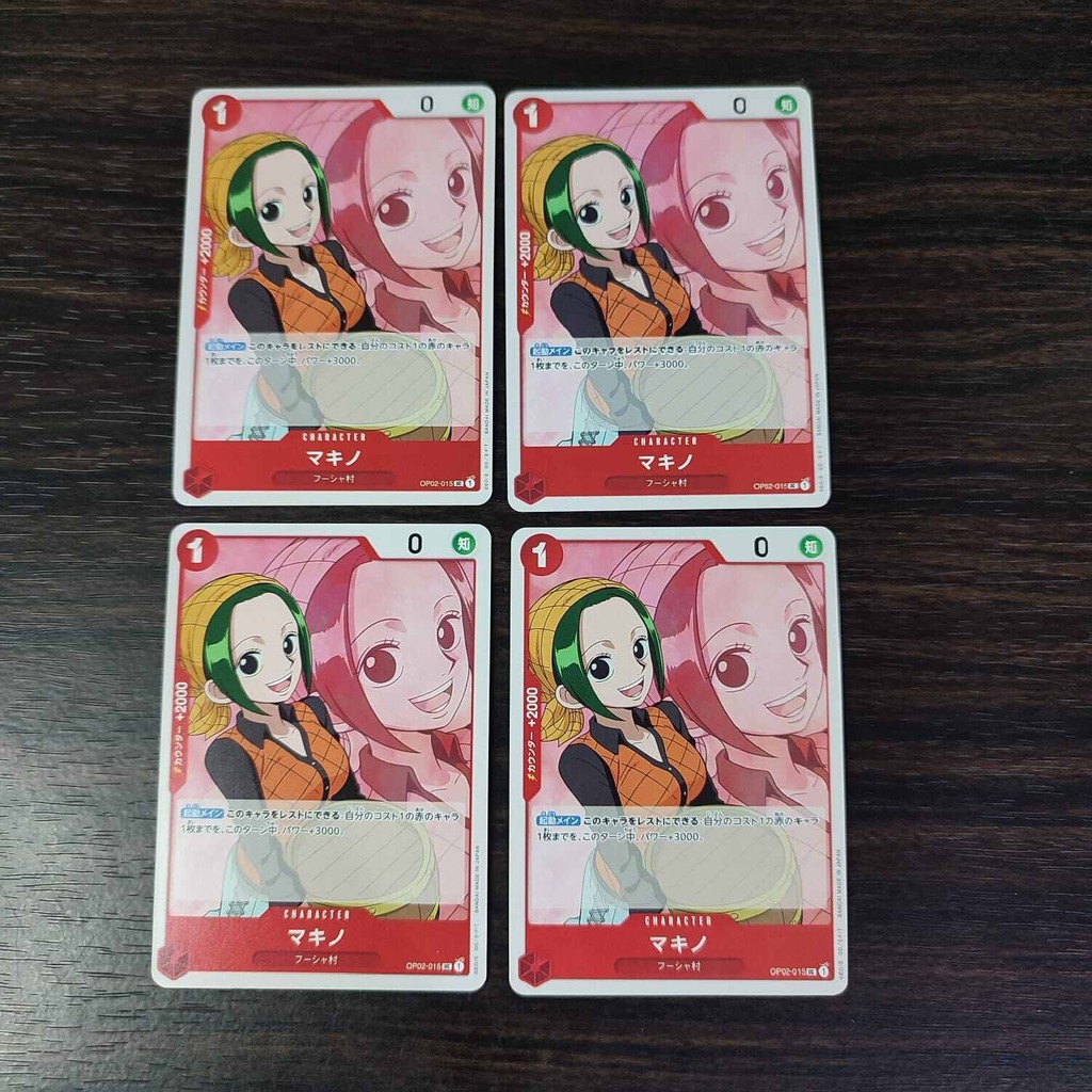 Jual one piece Playset Makino OP02-015 UC original | Shopee Indonesia