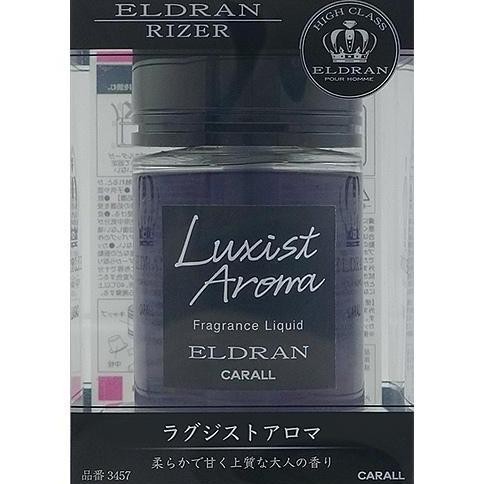 Jual Parfum Mobil Carall Eldran Rizer Made In Japan | Shopee Indonesia