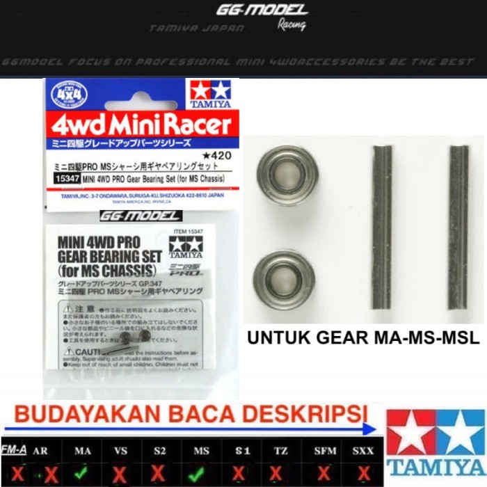 Jual TAMIYA 15347 MIINI 4WD PRO GEAR BEARING SET - MS,MA CHASSIS ...