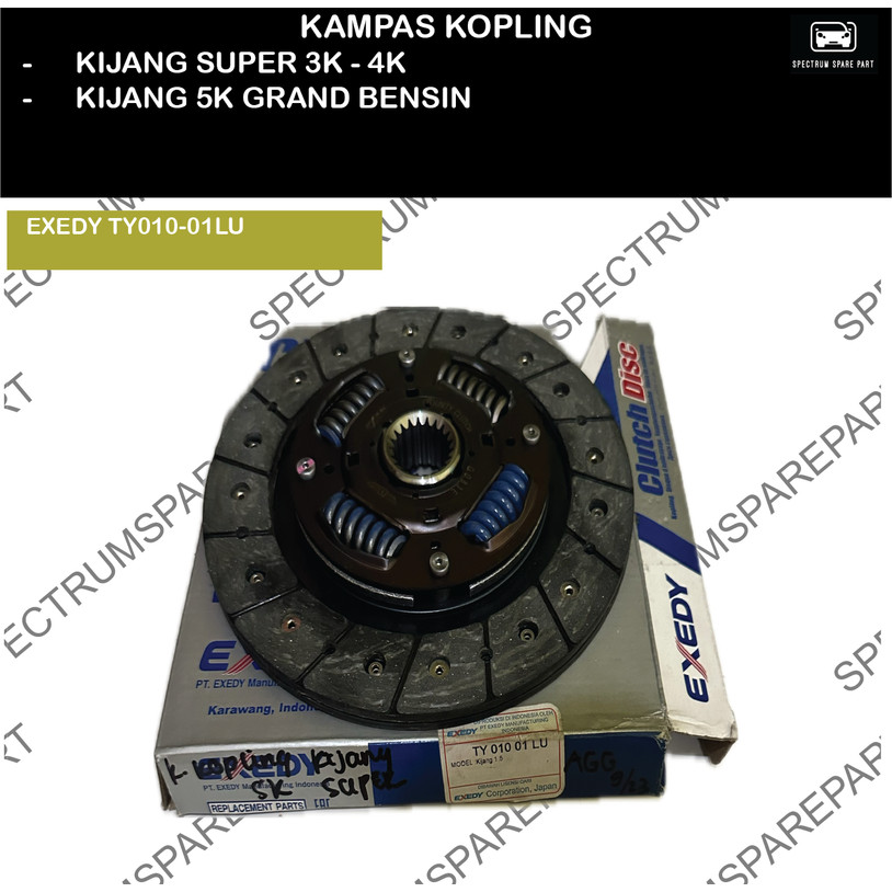 Jual KAMPAS KOPLING KIJANG SUPER 3K - 4K - 5K GRAND BENSIN EXEDY TY010 ...