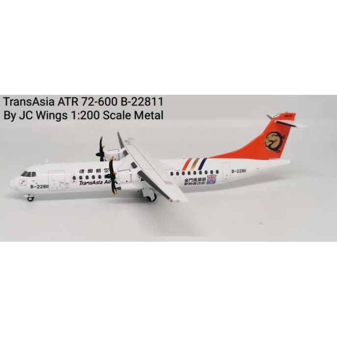 Jual TransAsia ATR 72-600 B-22811 By JC Wings 1:200 Scale Metal ...