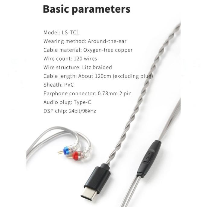 Jual FIIO LS TC1 / LSTC1 TYPE-C TO 0.78MM 2PIN IEM CABLE WITH ...