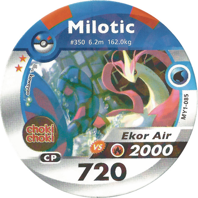 Jual Kartu Pokemon Medalion Choki Choki Milotic | Shopee Indonesia