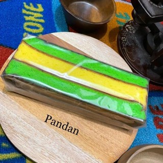Jual TERMURAH SPIKOE RASA PANDAN OLEH OLEH KHAS SURABAYA | Shopee Indonesia