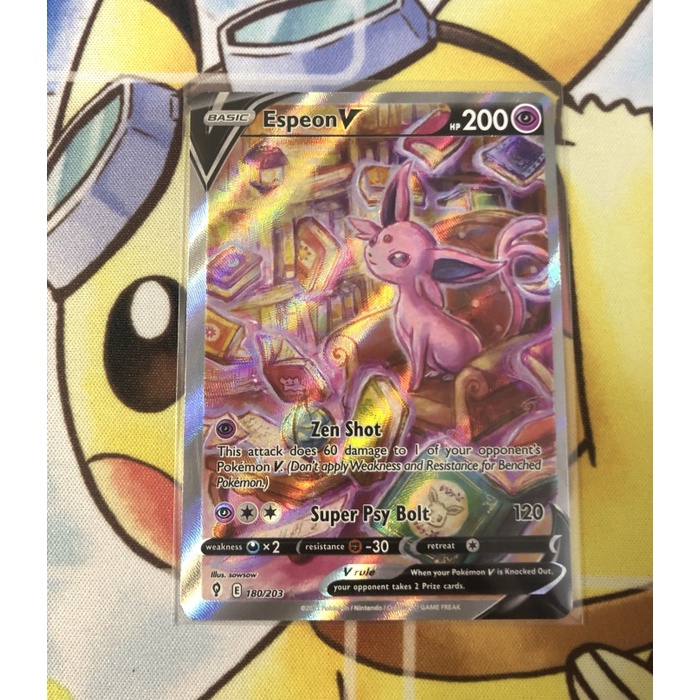 Espeon V Alternate Art