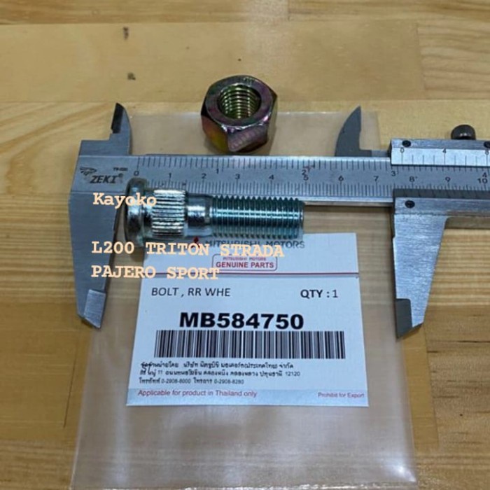 Jual BAUT RODA HUB BOLT MITSUBISHI L200 TRITON STRADA PAJERO SPORT 1PC ...