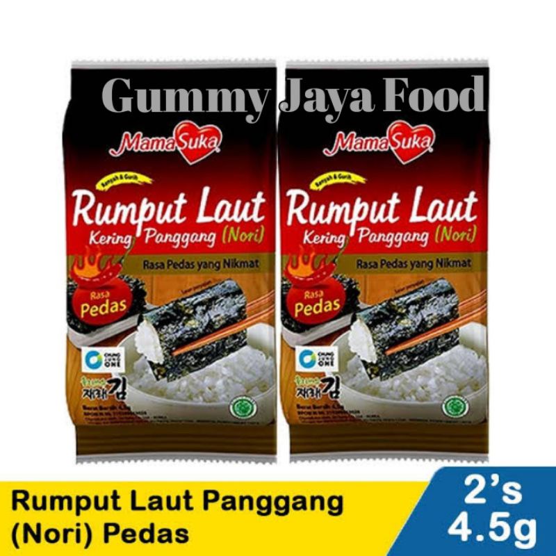 Jual RUMPUT LAUT MAMASUKA RASA SPICY | Shopee Indonesia