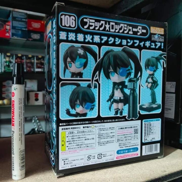 Jual FLASH SALE!!! MAINAN FIGURE BLACK ROCK SHOOTER NENDO 106 NENDOROID ...