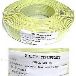 Jual Promo,, Kabel Telepon / Roset / RJ-11 Isi 4 - 100 Meter Warna krem ...