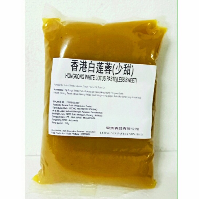Jual Leong Yin Lotus - White Lotus Paste 1kg | Shopee Indonesia