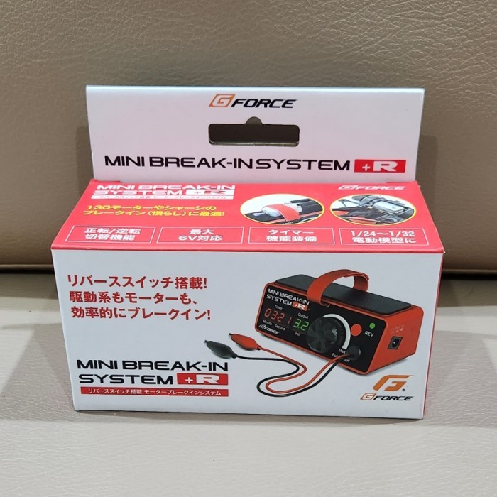 Jual GForce Mini Break-In System +R (Alat Break In Dinamo Tamiya ... Jual GForce Mini Break-In System +R (Alat Break In Dinamo Tamiya ...