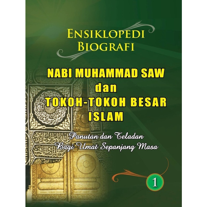Jual PROMO!!! ENSIKLOPEDI BIOGRAFI NABI MUHAMMAD DAN TOKOH-TOKOH BESAR ...