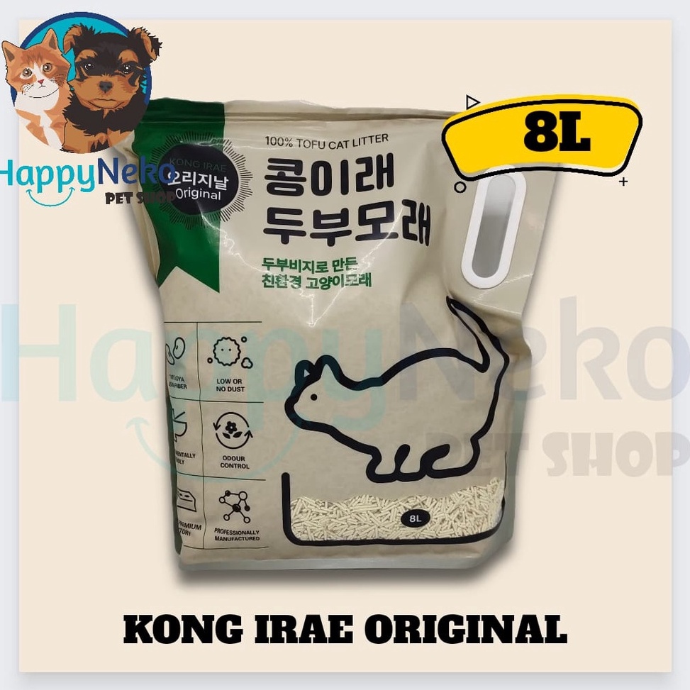 Jual Fresh Product KONG IRAE 8 LITTER PASIR KUCING TOFU BISA FLUSH ...