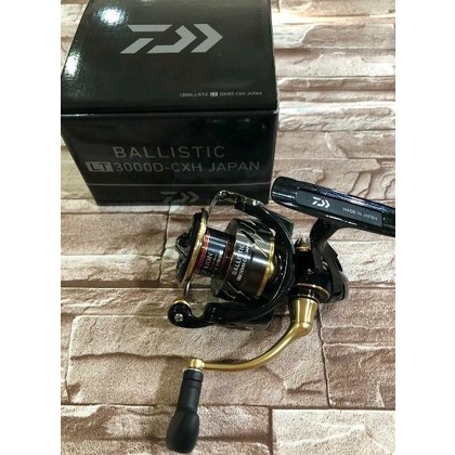 Jual Reel Daiwa Ballistic LT 3000D-CXH Made In Japan | Shopee Indonesia