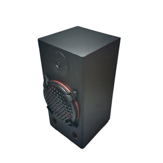 Jual ORDER SEKARANG! Paket Combo Box Speaker 6 Inch & Speaker Energy LG ...