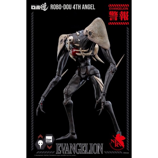 Jual Threezero Robo - Dou Eva 4th Angel Evangelion new theatrical ...