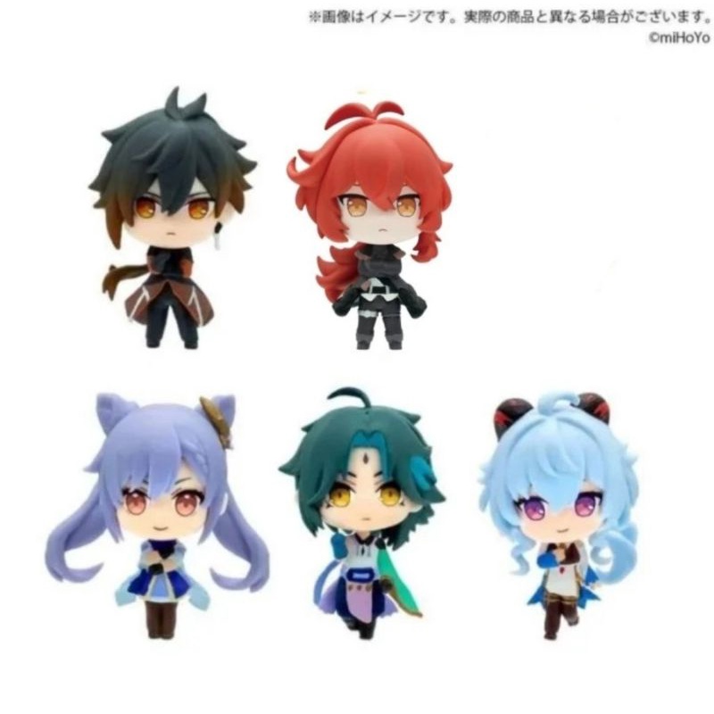 Jual genshin impact capsuke mini figure keqing xiao diluc kanu zhongli ...