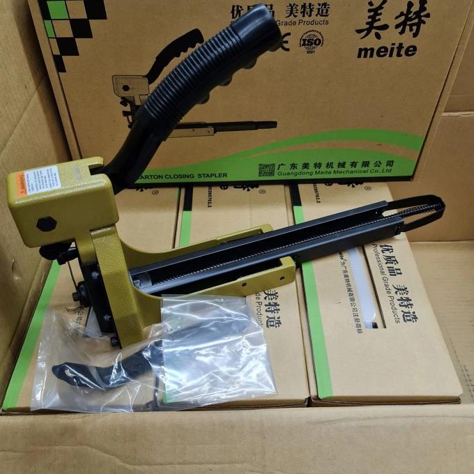 Jual Mesin Staples Karton/Kardus 15Mm Manual | Shopee Indonesia