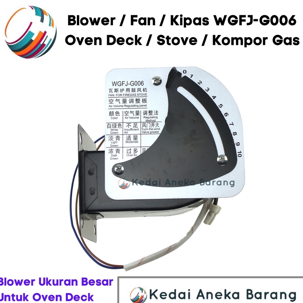Jual Banting Harga Blower Fan Kipas Gas LPG ELPIJI Oven Deck Kompor ...
