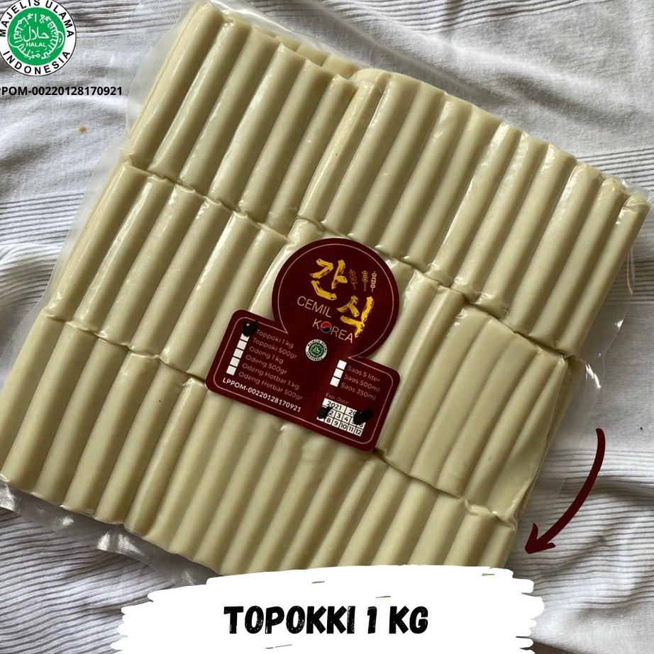 Jual DNZW0009 STOK SIAP 【COD Tteokbokki / Topokki / Topoki / Toppoki ...