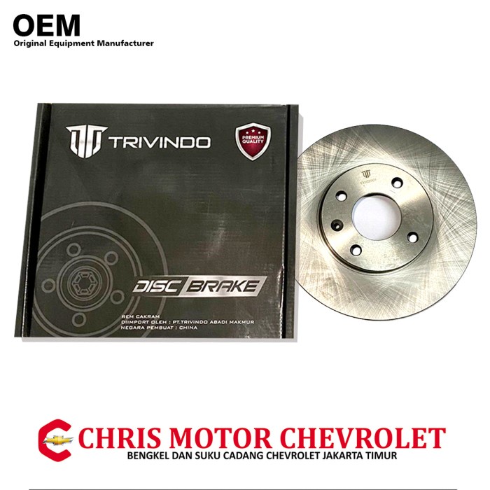 Jual ROTOR DISC BRAKE PIRINGAN CAKRAM DEPAN CHEVROLET SPIN AVEO SONIC ...