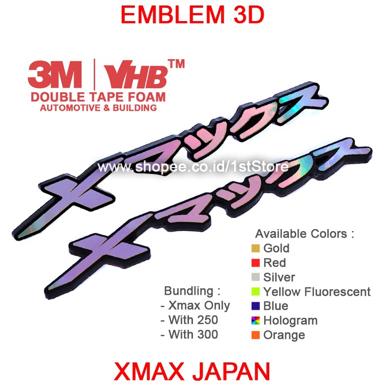 Jual SALE EMBLEM XMAX JAPAN 3D BADGE LOGO TIMBUL YAMAHA X MAX 250 300 ...