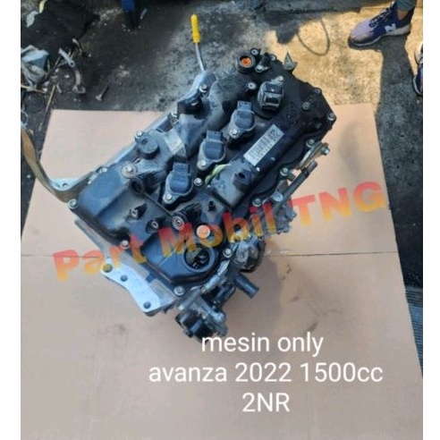 Jual Mesin Engine Toyota Avanza 15 2NR ONLY 2NR 2022-UP | Shopee Indonesia