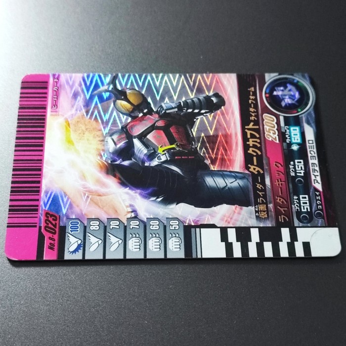 Jual bandai kartu kamen rider kabuto ganbaride 08-023 hologram foil ...