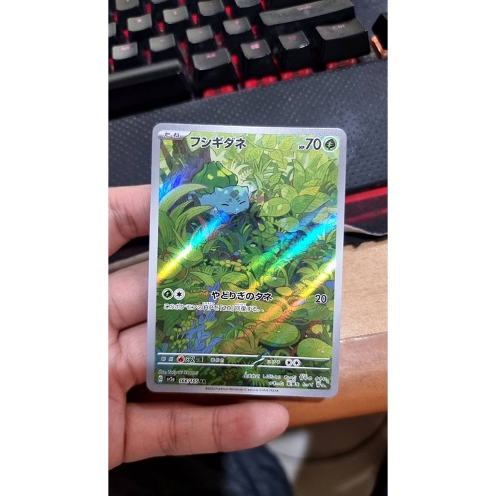 Jual New Bulbasaur Ar 166/165 Sv2A Japanese Pokemon Card 151 Terbaru ...