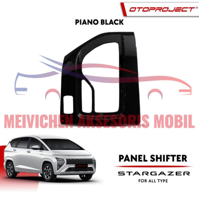 Jual panel shifter mobil stargazer black glossy otoproject | Shopee ...