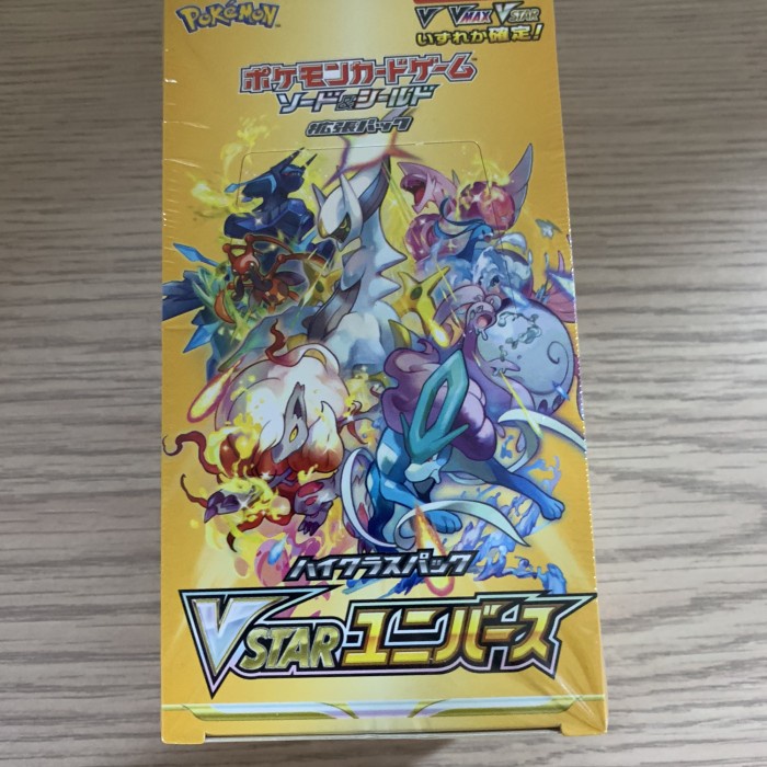 Jual Pokemon Vstar Universe Booster Box s12a TCG JAPANESE KARTU POKEMON | Shopee Indonesia