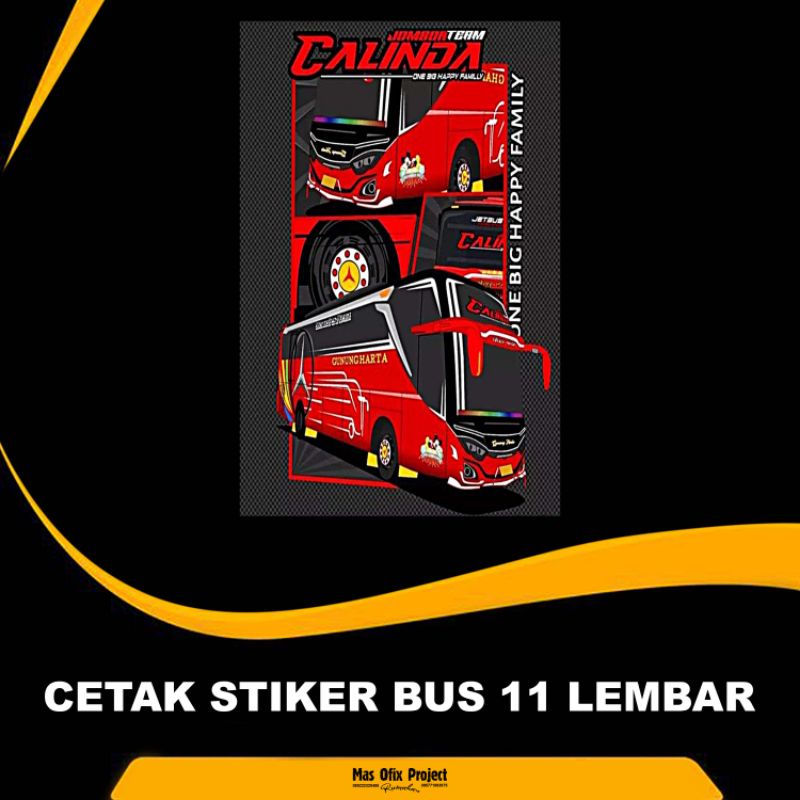 Jual STIKER BUS BASURI 11 LEMBAR | Shopee Indonesia