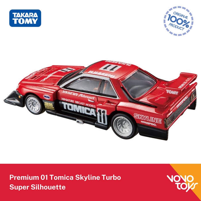 Jual FLASH SALE!!! TOMICA PREMIUM 01 TOMICA SKYLINE TURBO SUPER ...