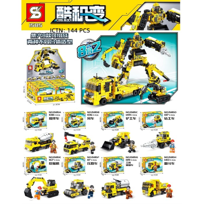 Jual PROMO!!! BRICK SY BLOCK MINIATUR ROBOT TRANSFORMERS 8IN1 TERMURAH ...