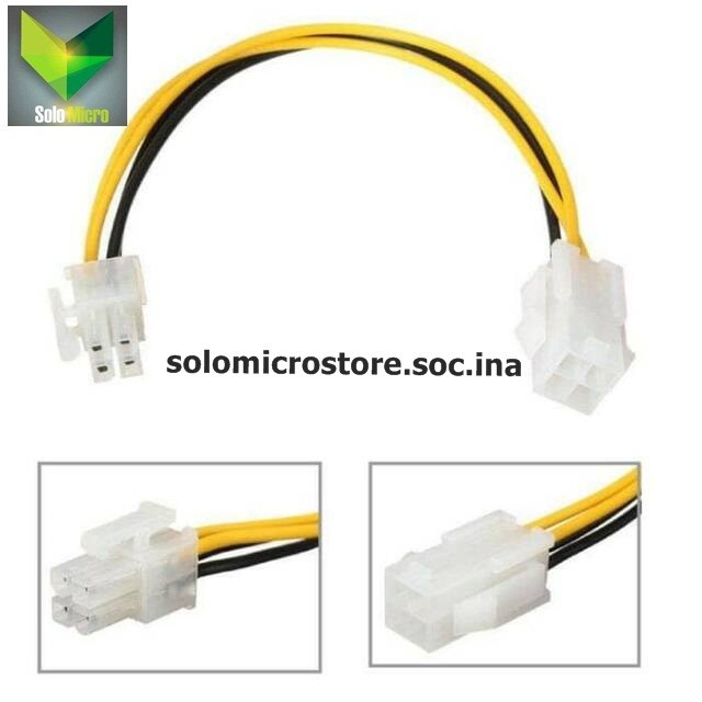Jual Kabel Extender Perpanjangan PSU ATX 4 PIN Male TO 4 PIN Female PSU ...