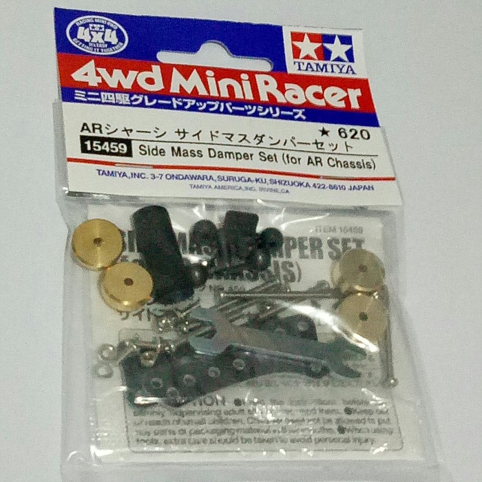Jual Tamiya 15459 Side Mass Damper Set (for AR Chasis) | Shopee Indonesia