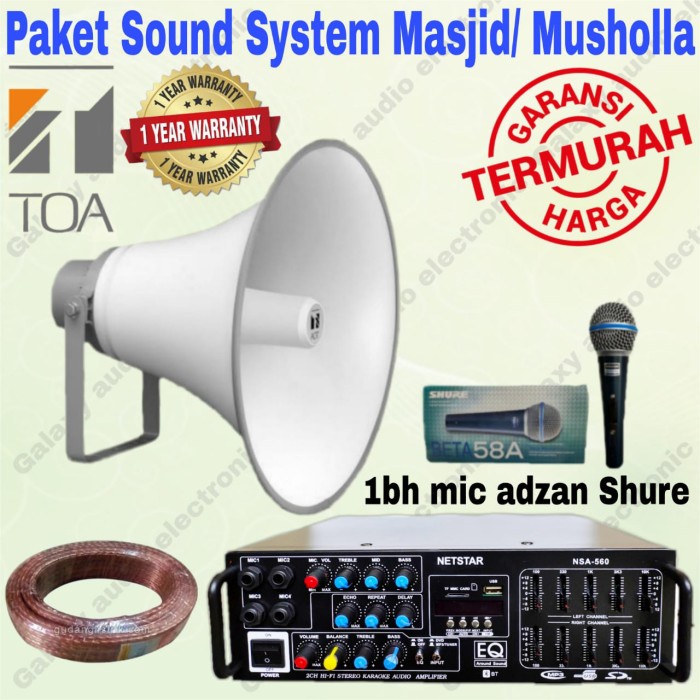 Jual Paket Sound System Masjid / Musholla Super Hemat 1 | Shopee Indonesia