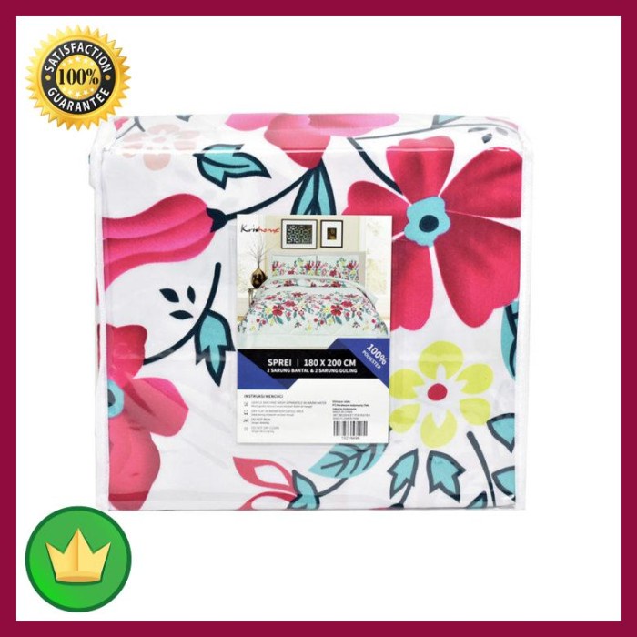 Jual [New] Set Seprai Polyester Flower 180X20030 Cm 5 Pcs - Pink ...