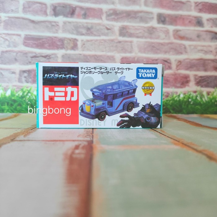 Jual Must Have Tomica Disney Jamboree Cruiser Zurg Toy Story Buzz Lightyear Terlaris Shopee