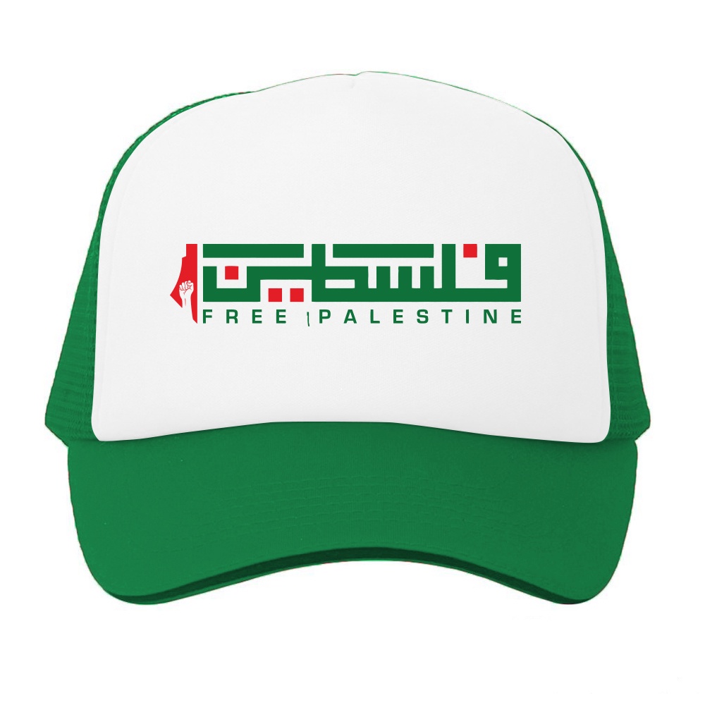 Jual Topi Trucker Free Palestine Arabic Arab Palestina Peta | Shopee ...