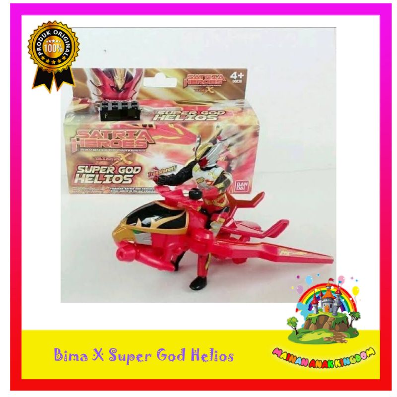Jual Bima X Bandai Super God Helios | Shopee Indonesia